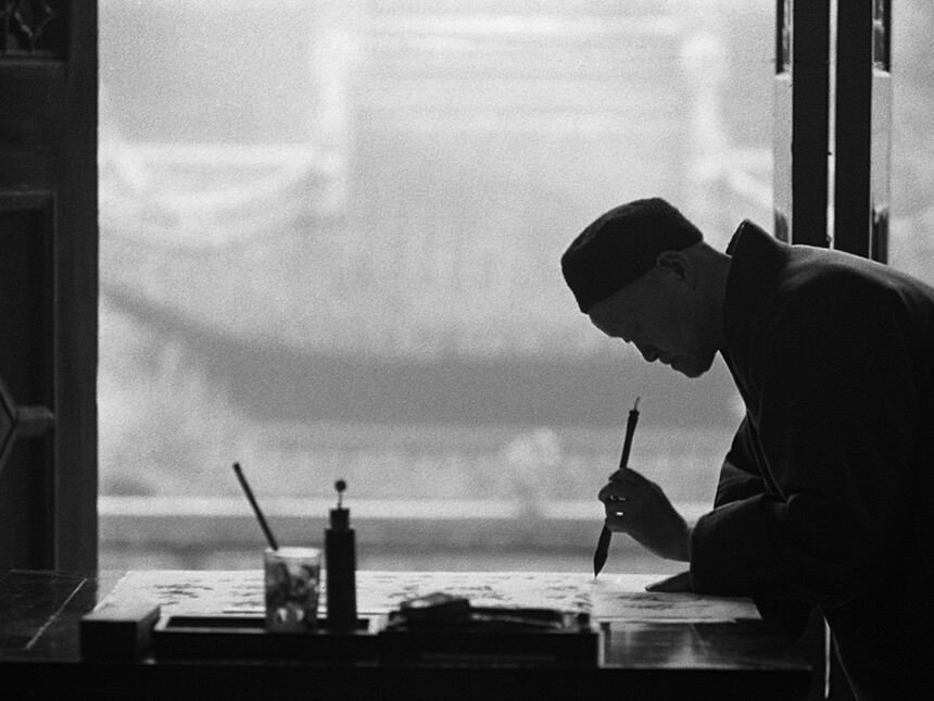 Mo-Tzu, il Gesù dell’antica Cina | Meer