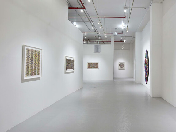 Heather McGill | Meer