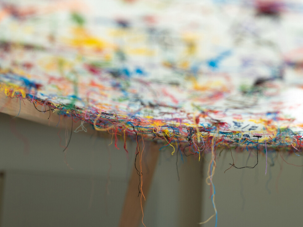 Artist: Britta Marakatt-Labba | Meer