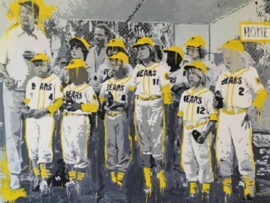 Seventh-Inning Stretch | Meer