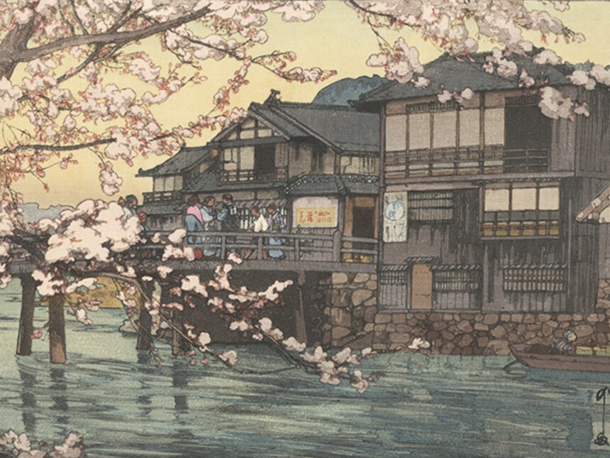 Modern Landscapes of Japan | Meer