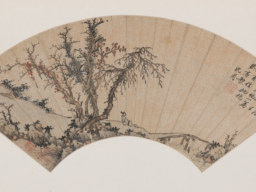 The beauty of fan-tasy (...) | Meer