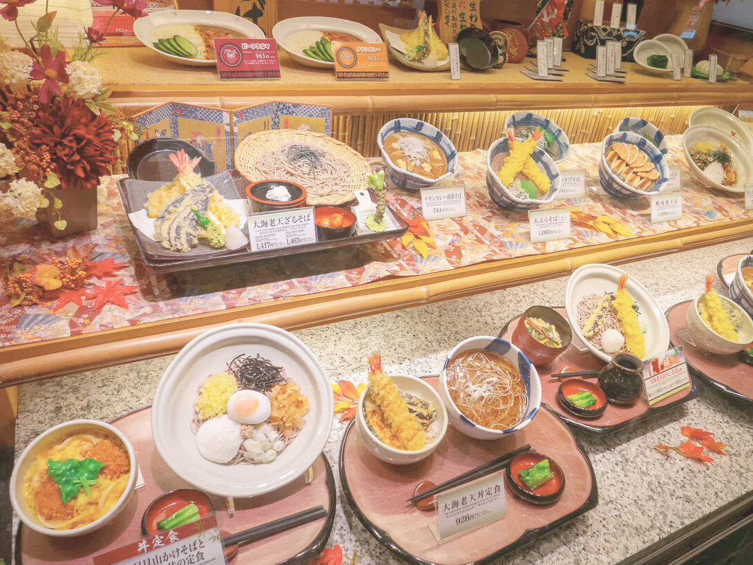 Sampuru: la comida 'fake' que te hará la boca agua | Meer