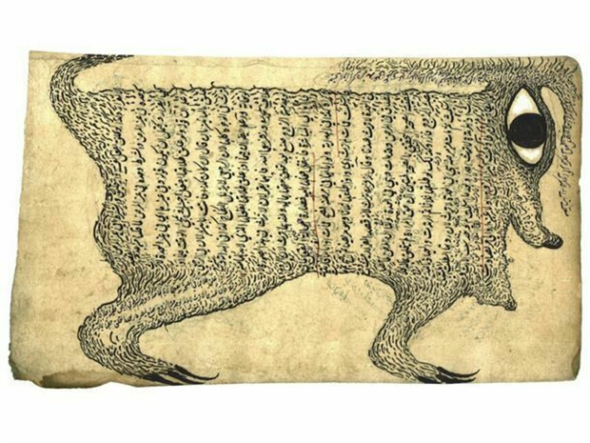 Deborah Barrett | Meer