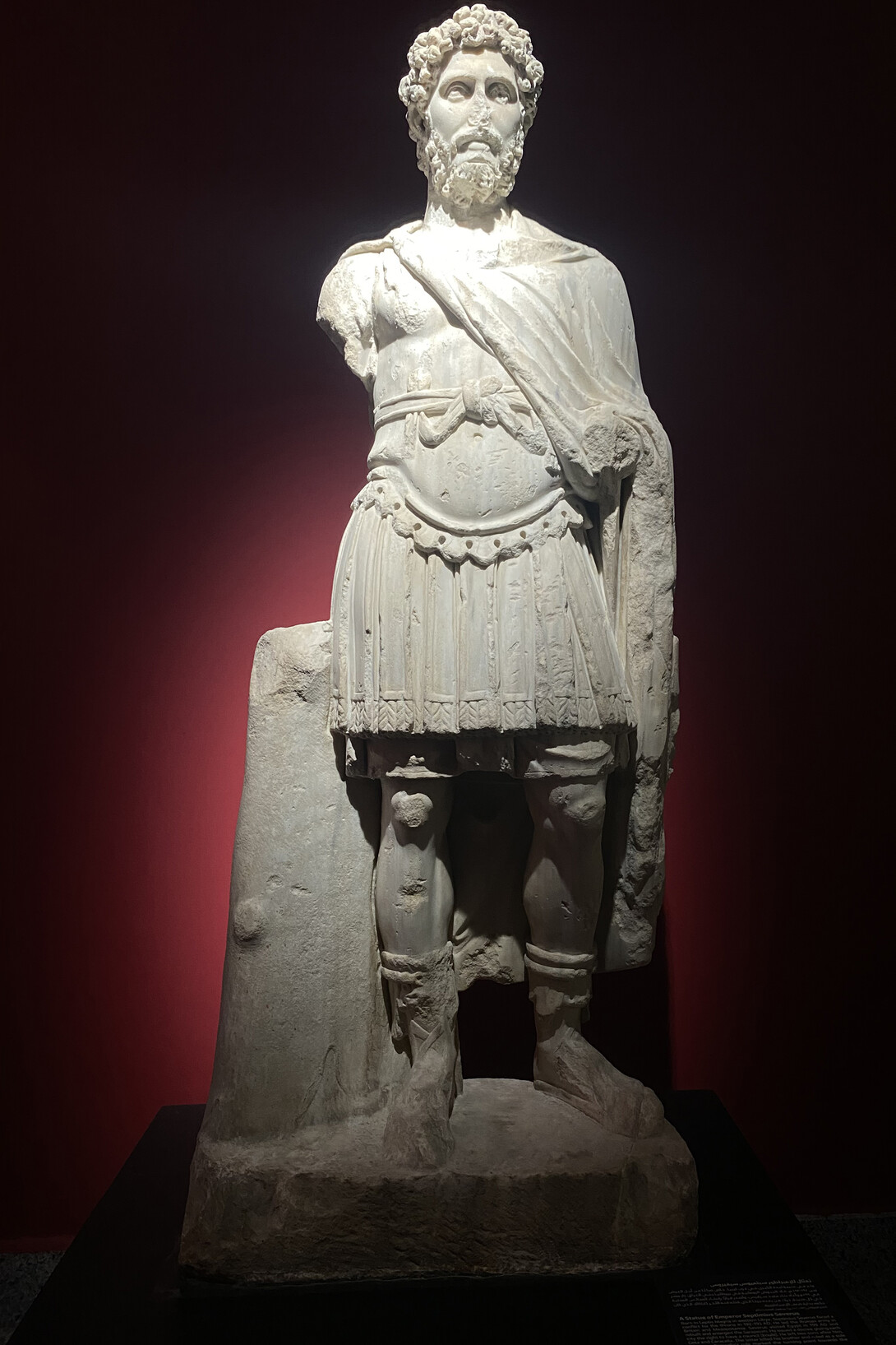 Rediscovering history: Greco-Roman museum in Alexandria | Meer
