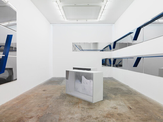 Artie Vierkant. A Model Release | Meer