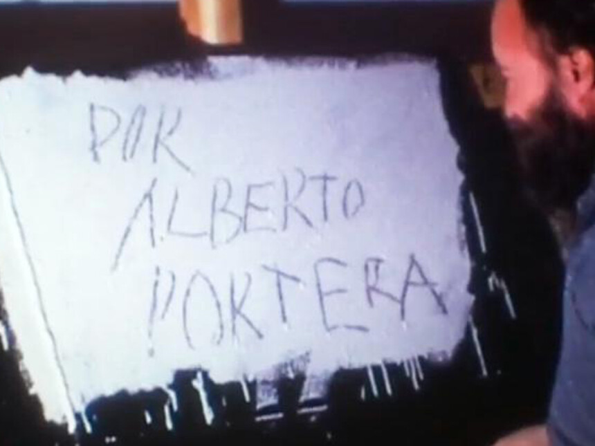 Archivo Portera | Meer