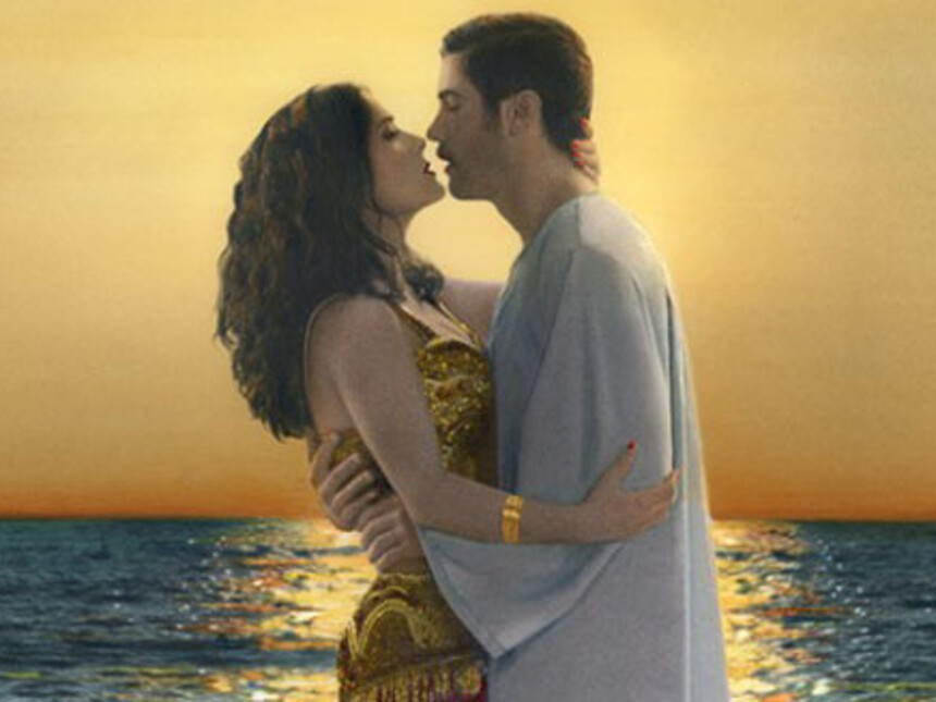 Youssef Nabil | Meer