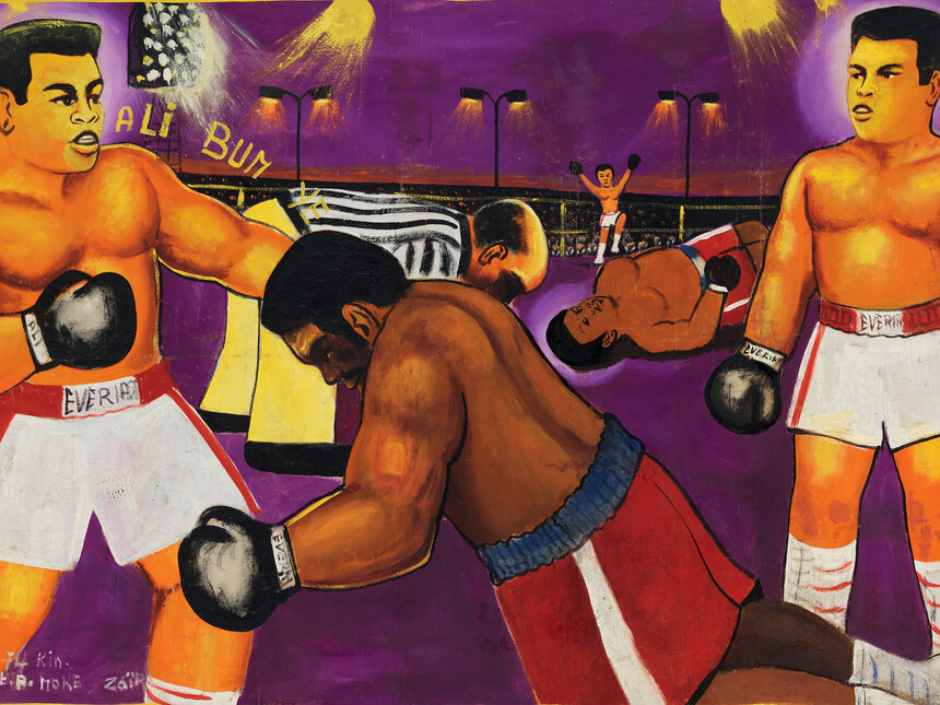 Beauté Congo | Meer