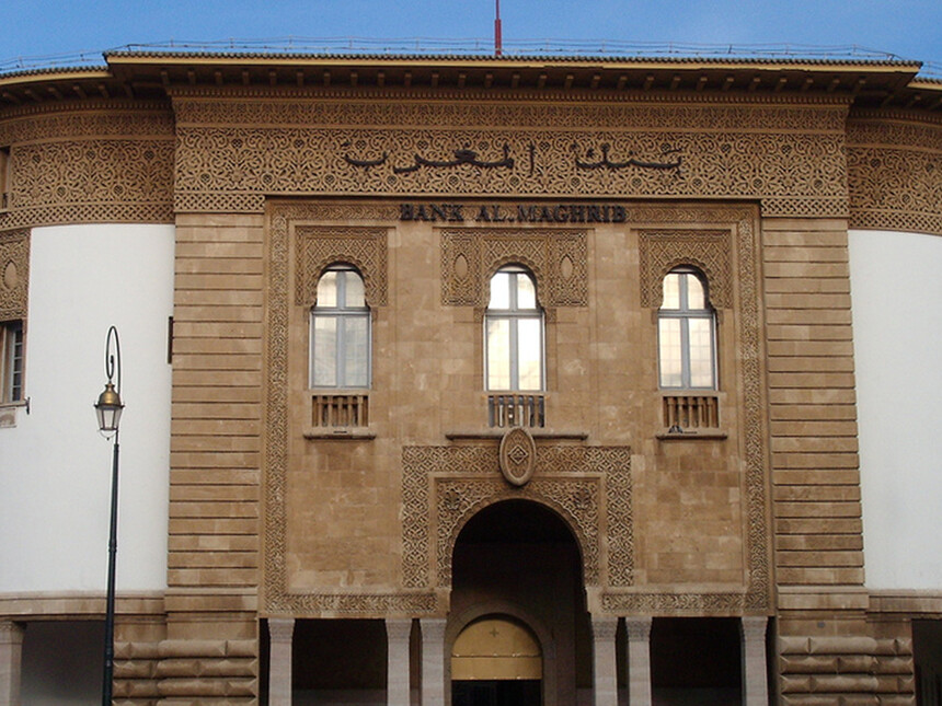 Morocco Developing Economy | Meer