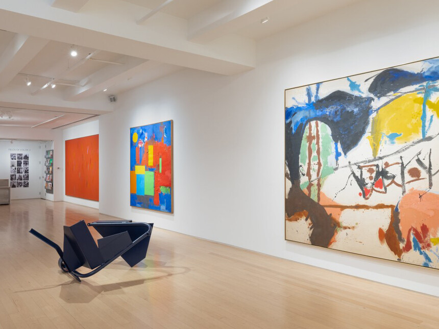 Fields of color V | Meer