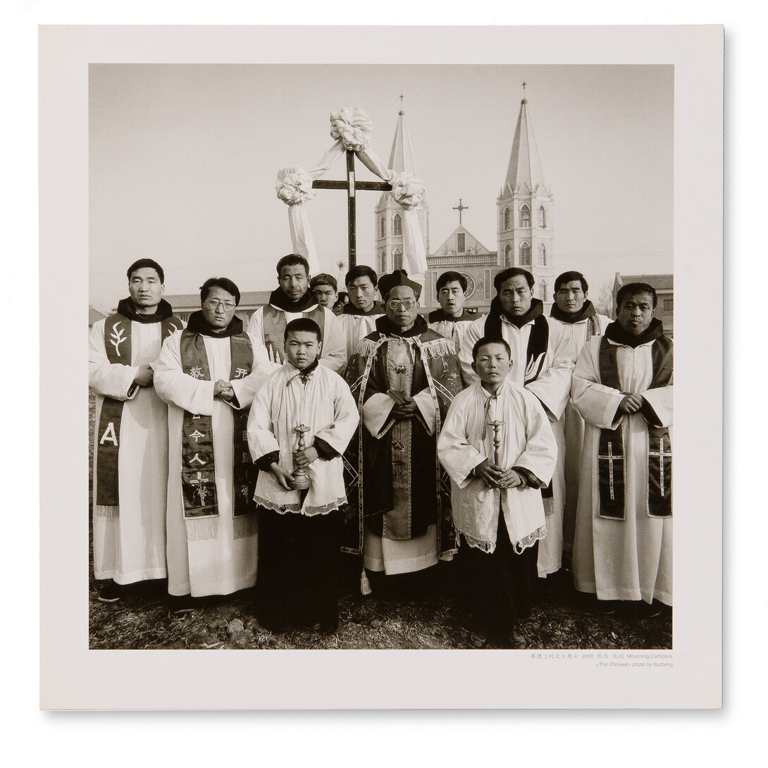 The Chinese Photobook | Meer