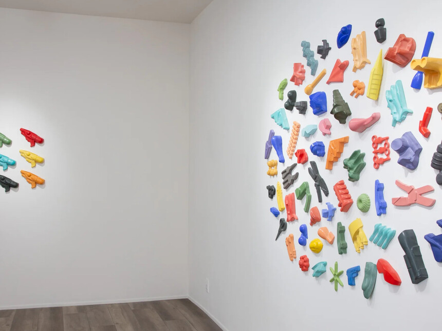 Configurations | Meer