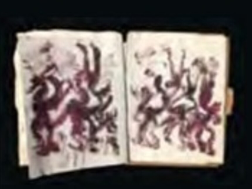 Purvis Young (1943 - 2010) Book of Art - Meyer World Catalog ink ...