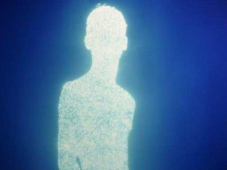 Out of the Box | Meer