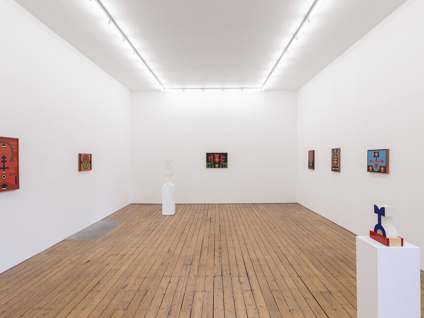 Rubem Valentim | Meer