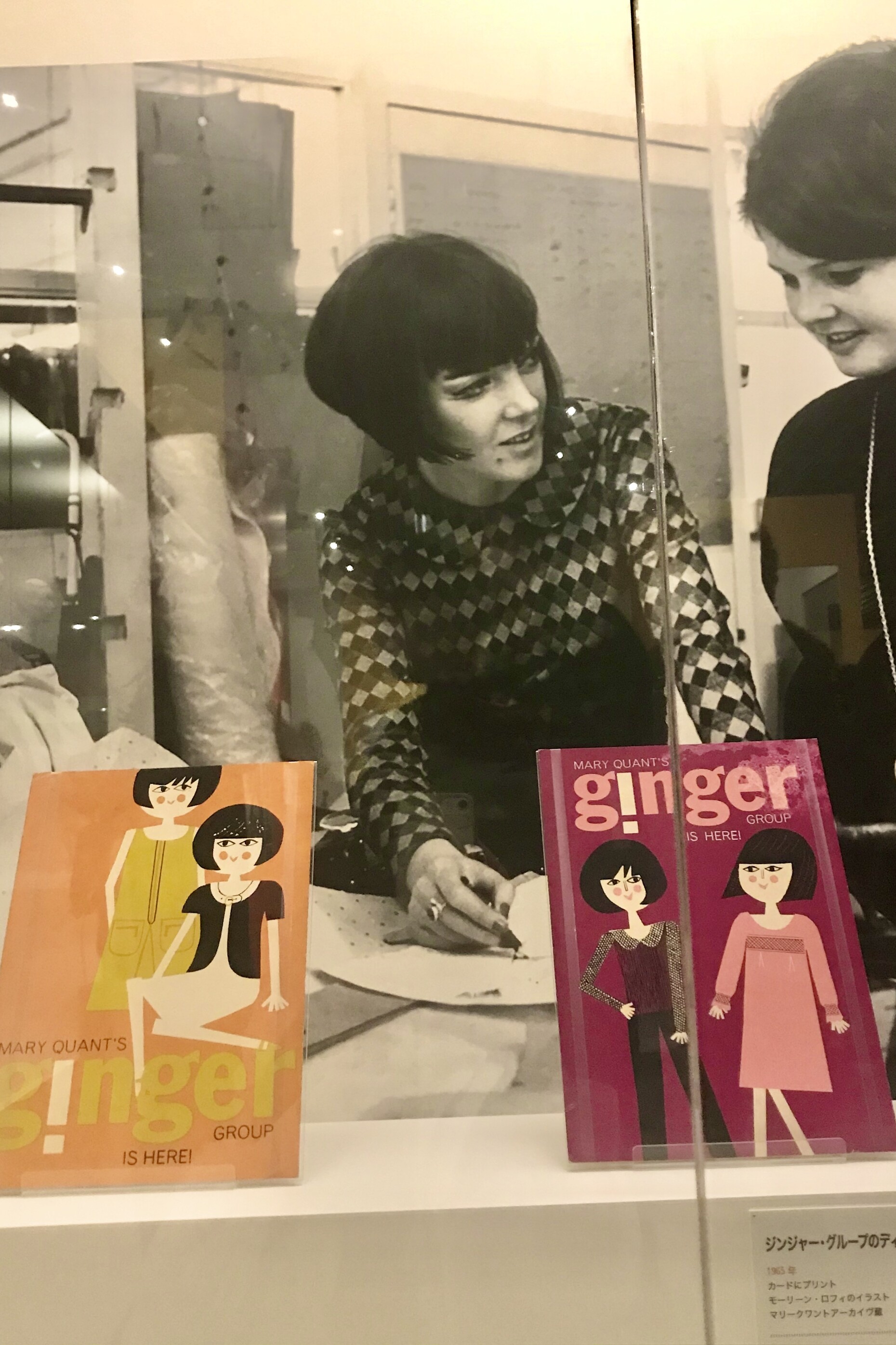 The legend of Mary Quant | Meer