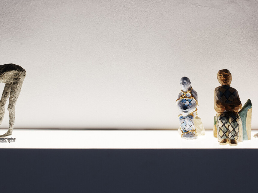 Then and Now, Janet Mullarney | Meer