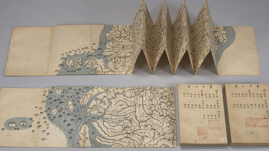 500 Years of the Joseon Dynasty Maps | Meer