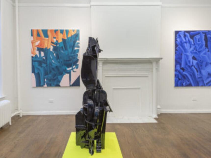 Andrew Holmquist | Meer