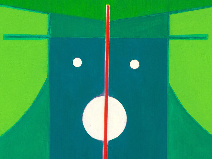 Ho Kan. Geometric Calligraphy | Meer