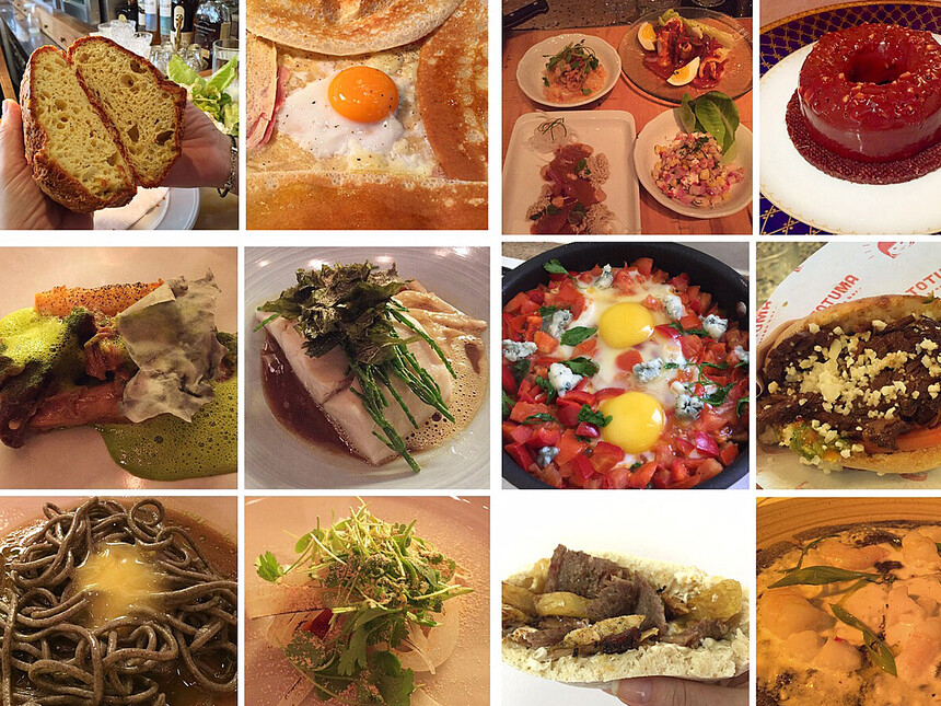 Israeli Style | Meer