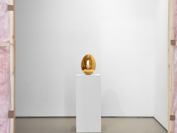 Sean Shim-Boyle | Meer