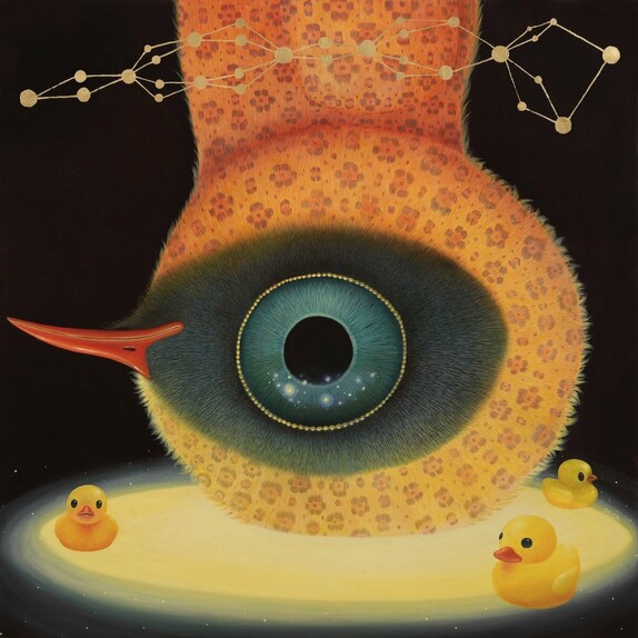 Peca & Jesús Aguado. Astral flow & Cosmogony and pets | Meer