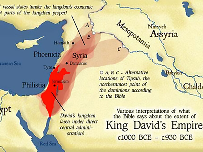 King Davids Kingdom King David 60 Armless Throne – THRONE KINGDOM