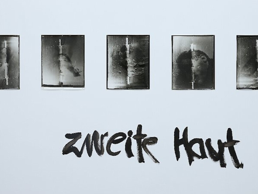 Erich W. Hartzsch | Meer