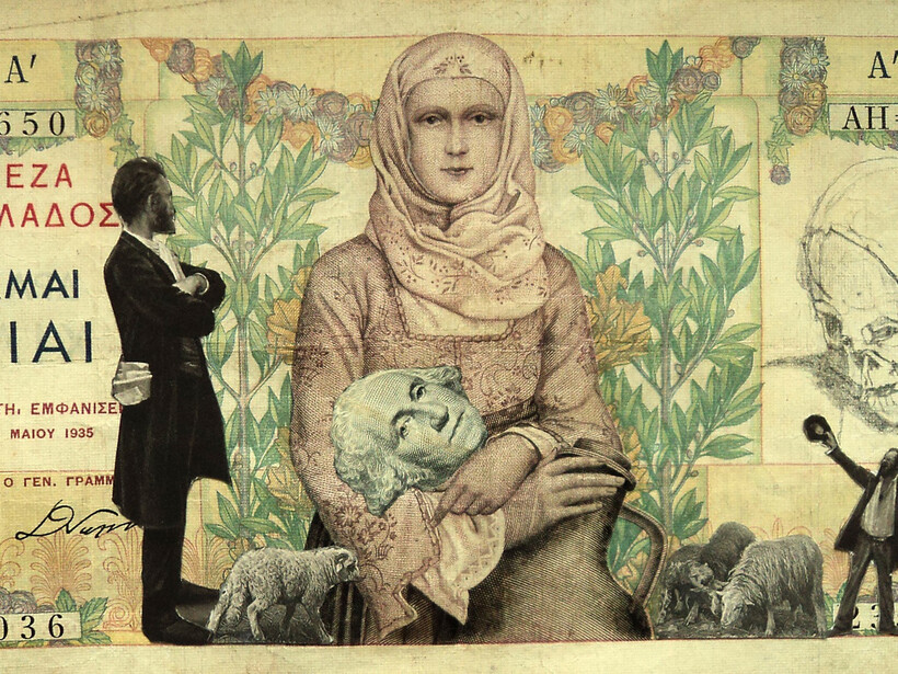 Dimitris Tataris. A Day in Hell | Meer