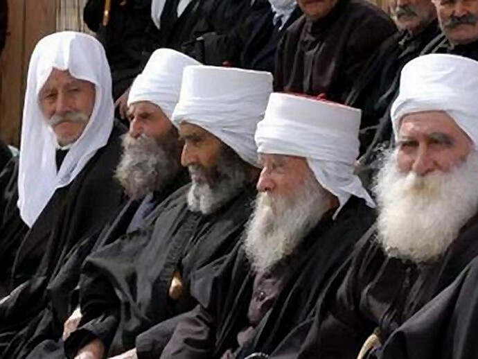 Druze and the Seven Commandments | Meer