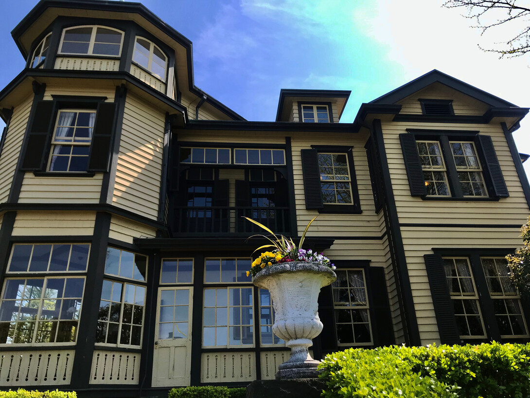 Yamate Italian Garden: a Western oasis in Yokohama | Meer