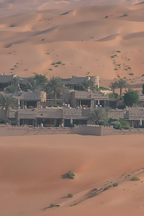 International authority for oasis development launched | Meer