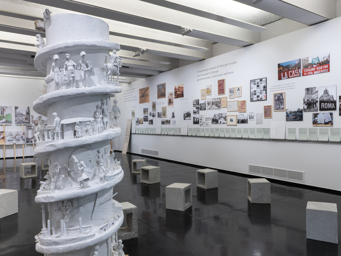 Inhabiting the ruins of the present | Meer