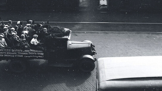 The Henkin Brothers | Meer