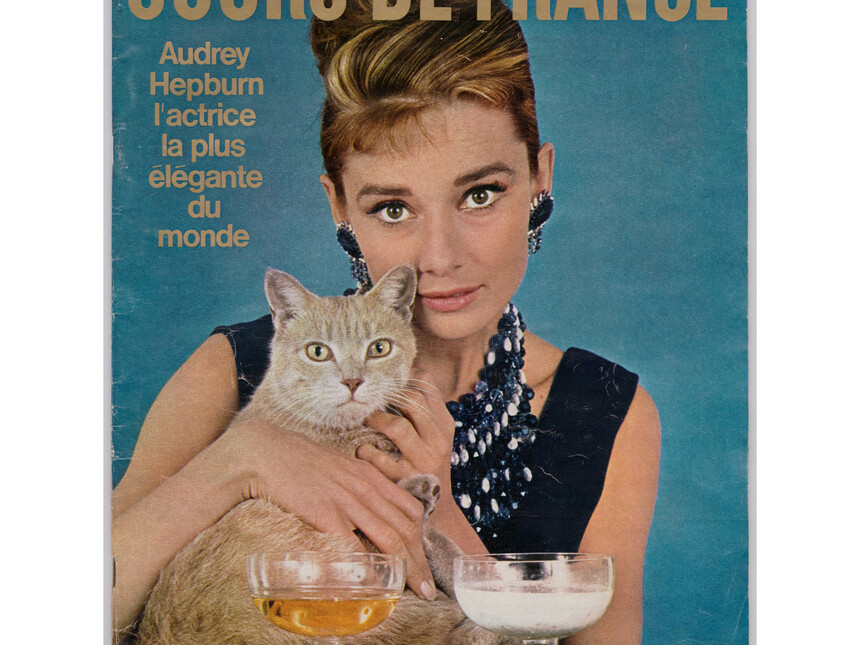 Audrey Hepburn as Holly Golightly in Breakfast at Tiffany’s by Howell ...