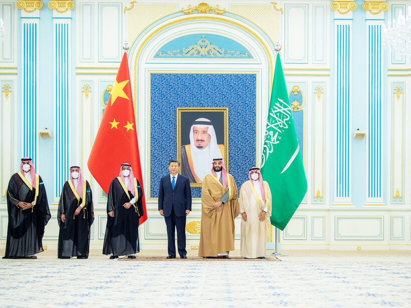 Chinese President Xi Jinping's trip to Saudi Arabia | Meer