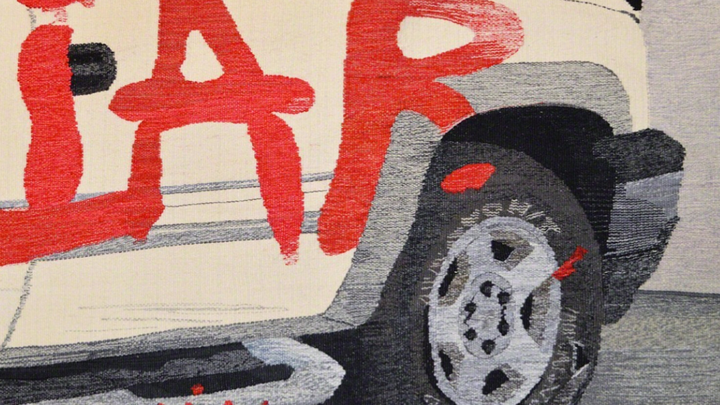 Erin M. Riley. Simple | Meer