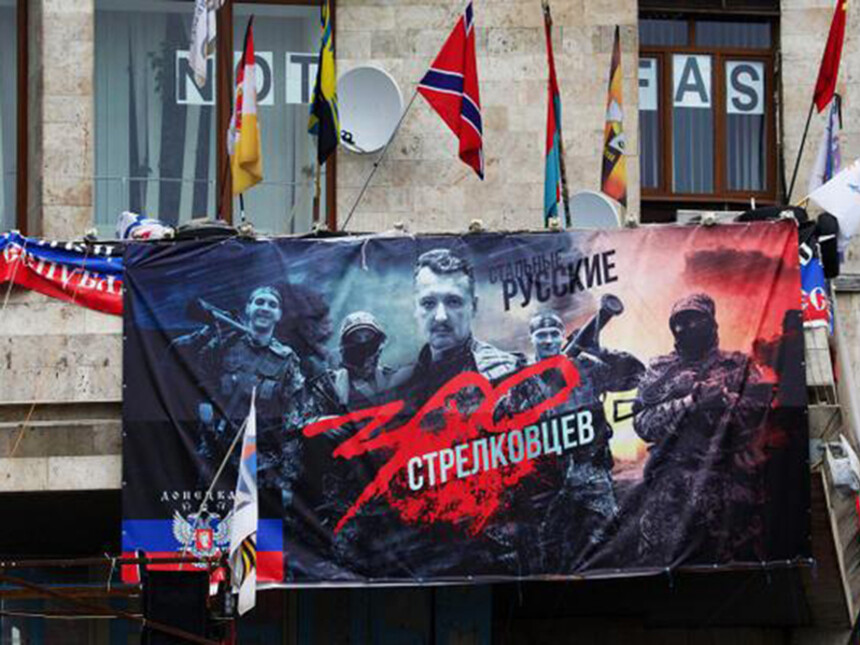 Des Allemands pour Novorossia | Meer