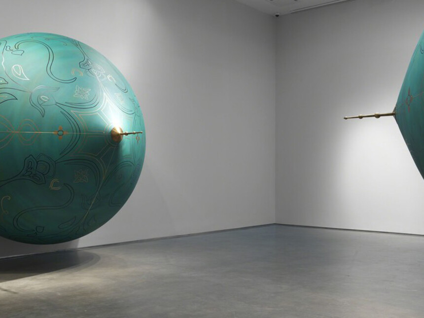 Andisheh Avini | Meer