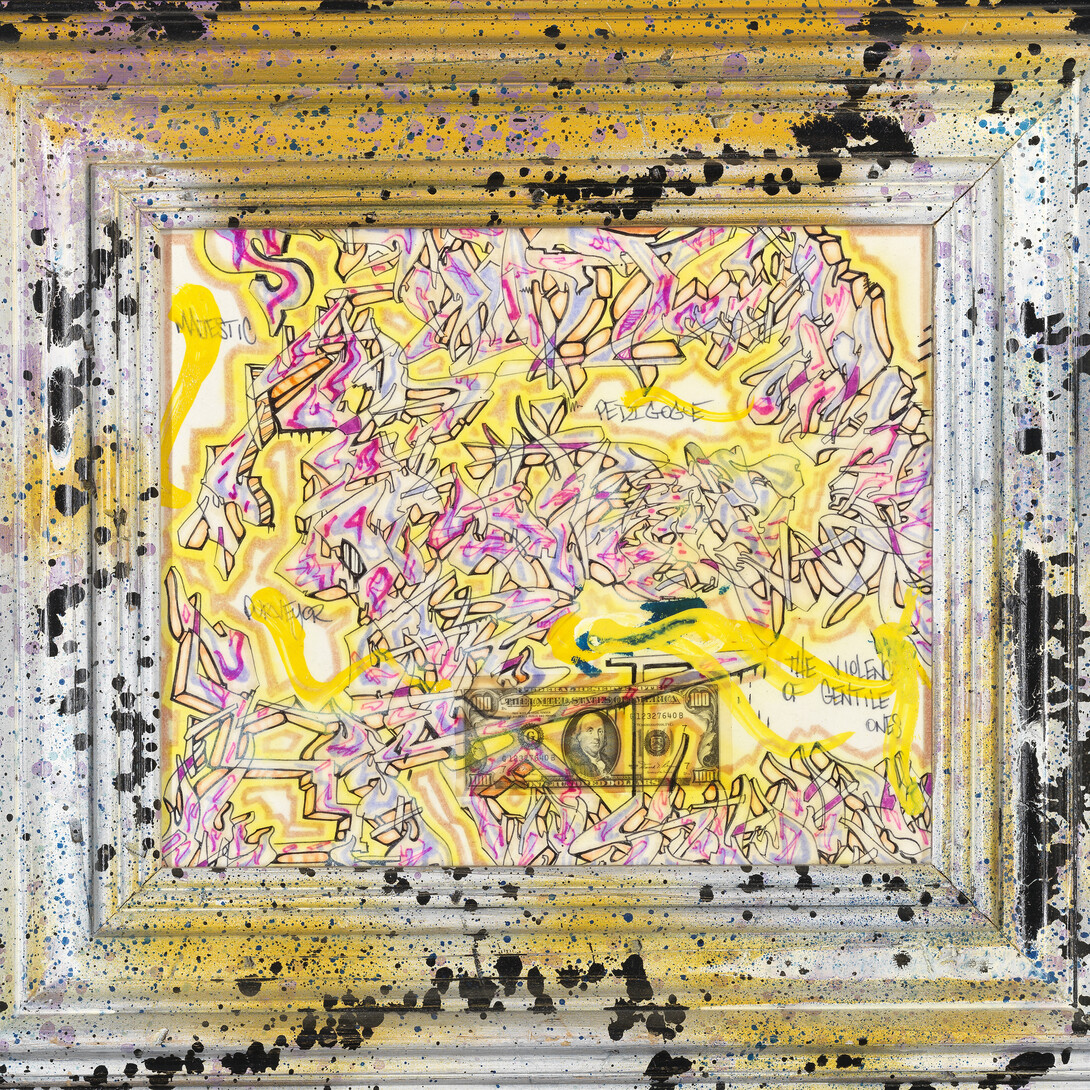 City as Canvas | Meer