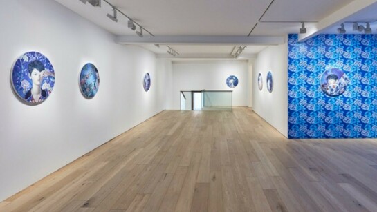 Jesse Mockrin | Meer