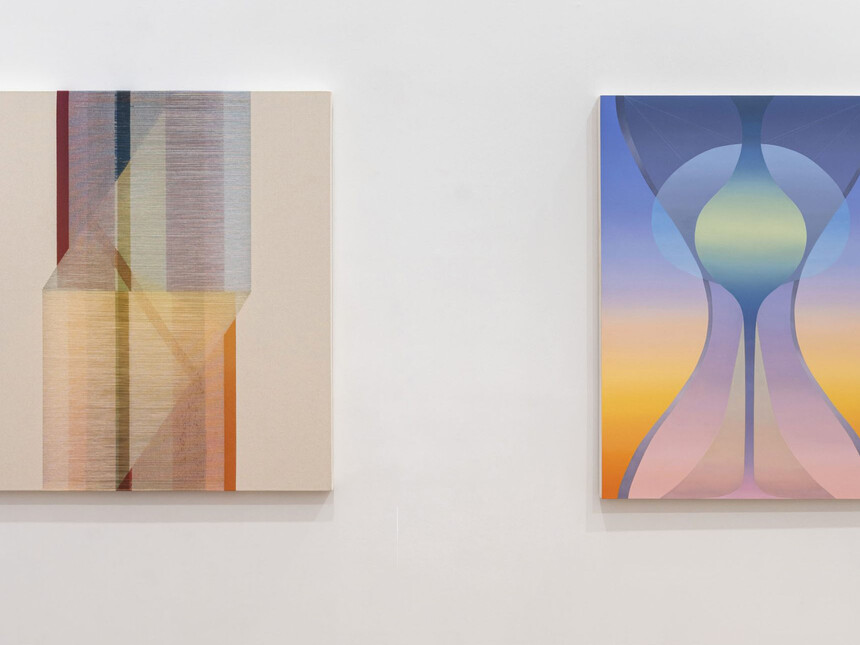 Viewing room, Myles Bennett and Minako Iwamura | Meer