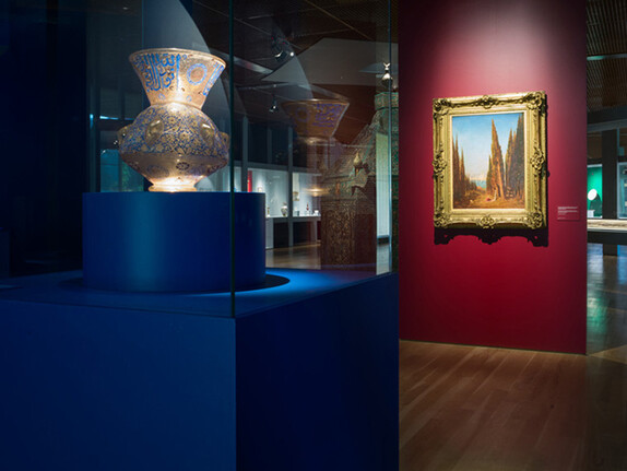 The Rise of Islamic Art | Meer