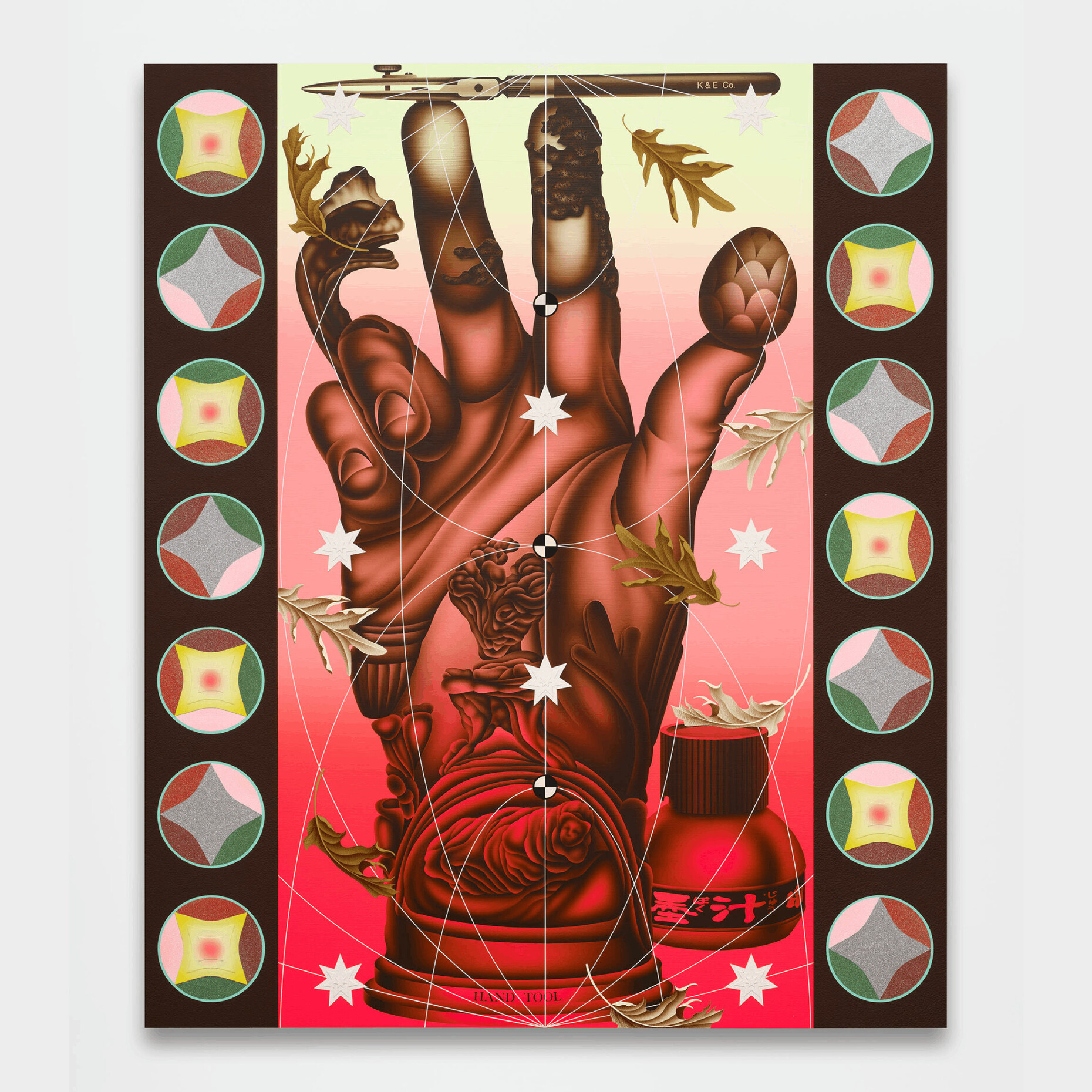 Jaime Muñoz. Machina | Meer