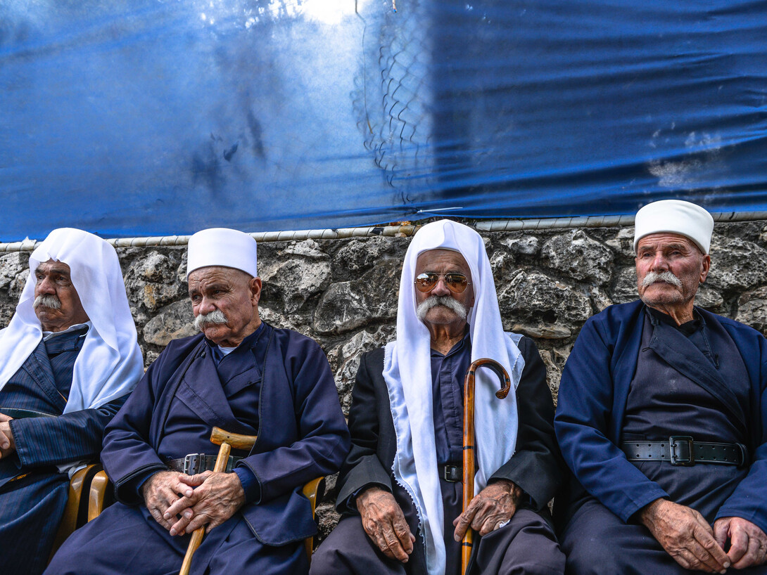 Druze and the Seven Commandments | Meer