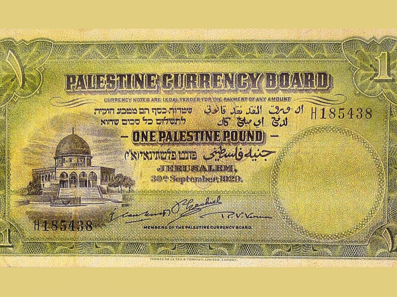 Pre-partition Palestinian coins | Meer
