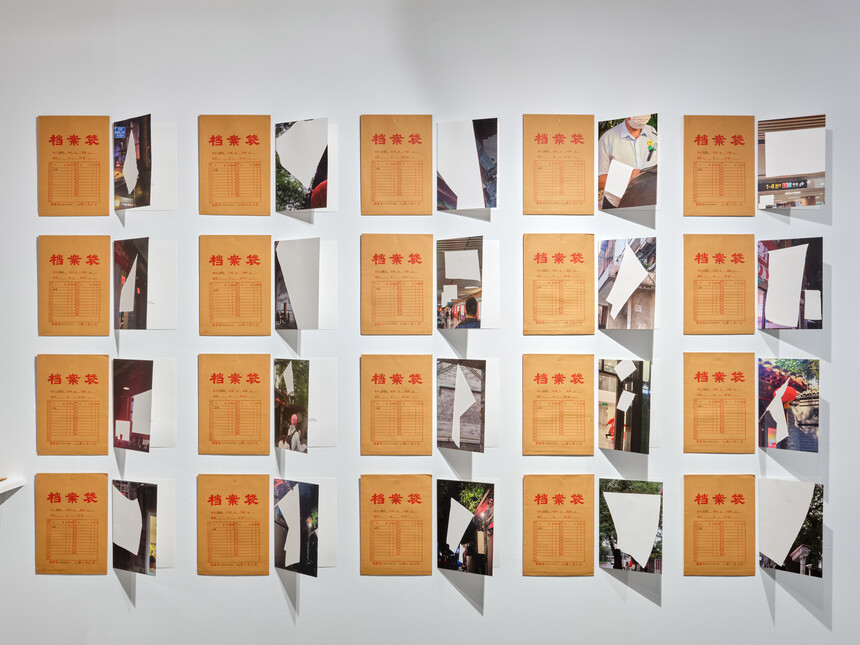 Currents. Free expression and the inexpressible | Meer