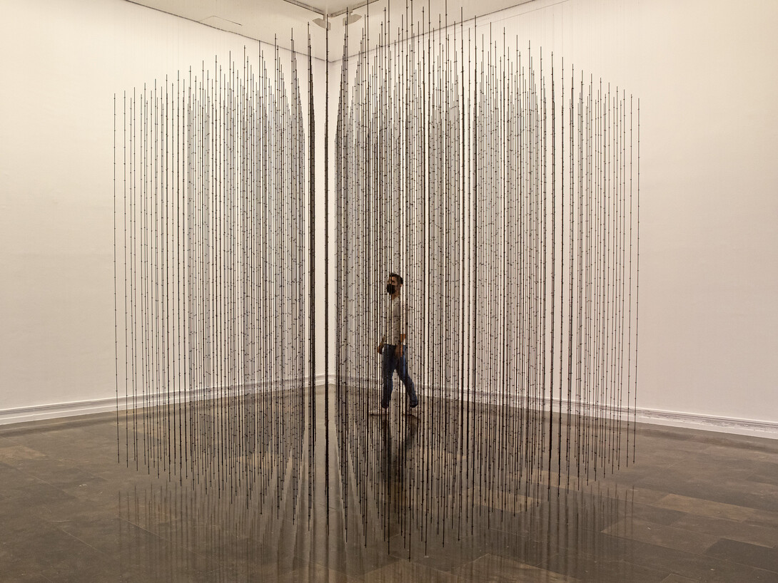 Mona Hatoum | Meer
